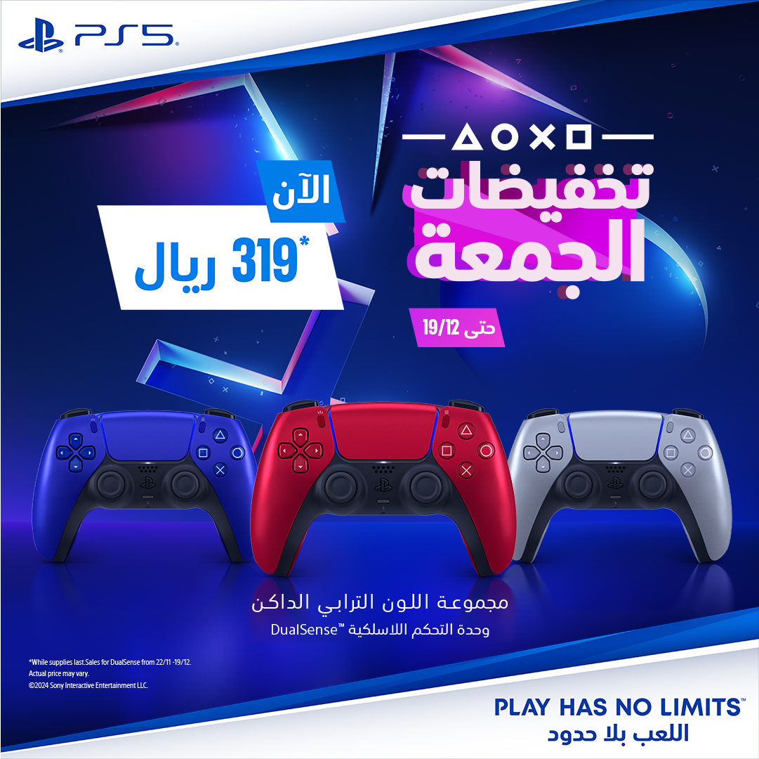 أفضل 10 ألعاب مجانية على الكمبيوتر مع روابط التحميل المباشر | VGA4A