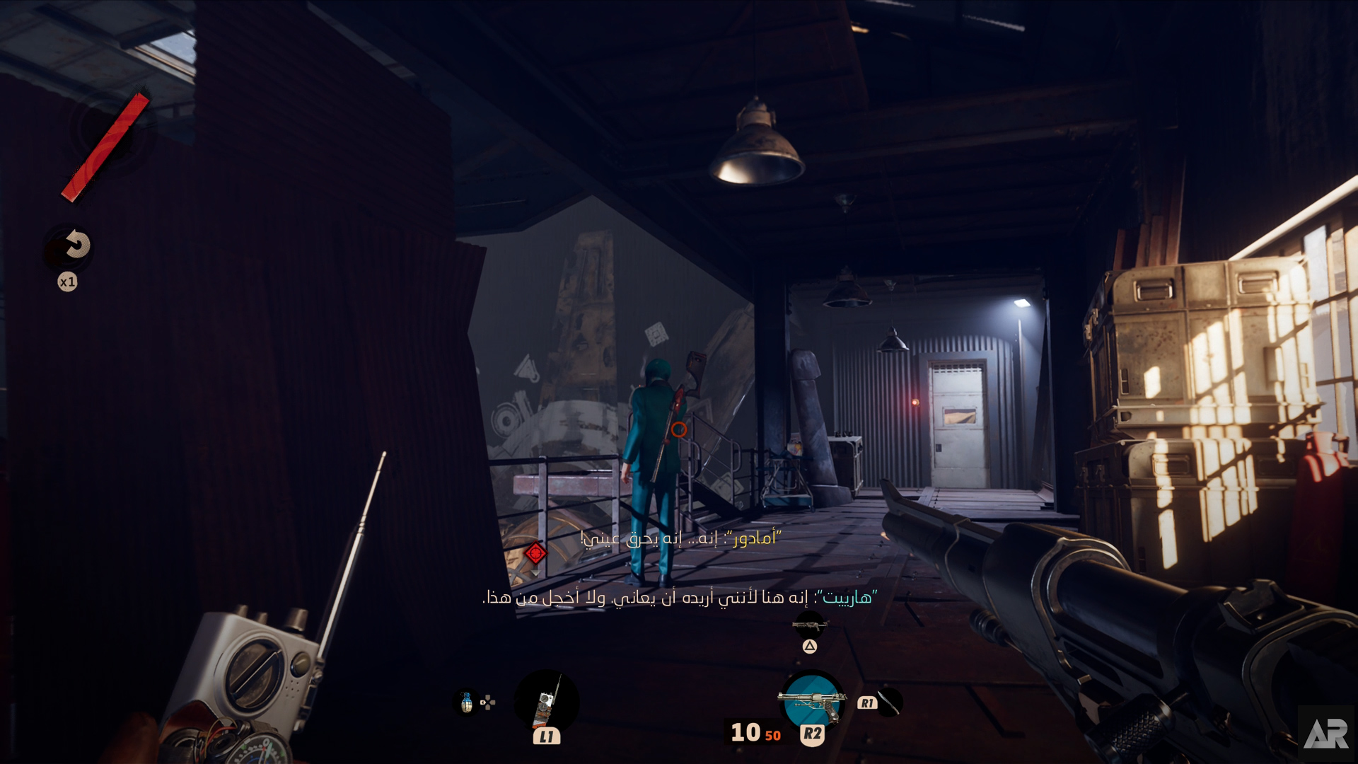 شاهد لقطات شاشة باللغة العربية لقوائم وأسلوب لعب Deathloop المرتقبة! | VGA4A