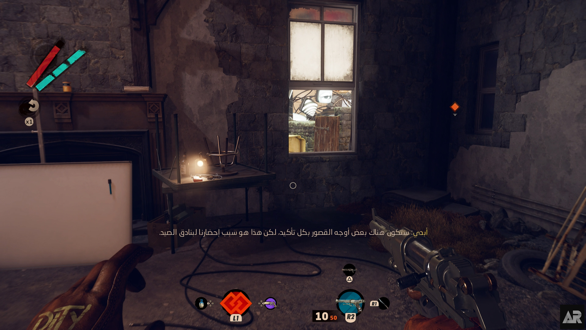 شاهد لقطات شاشة باللغة العربية لقوائم وأسلوب لعب Deathloop المرتقبة! | VGA4A