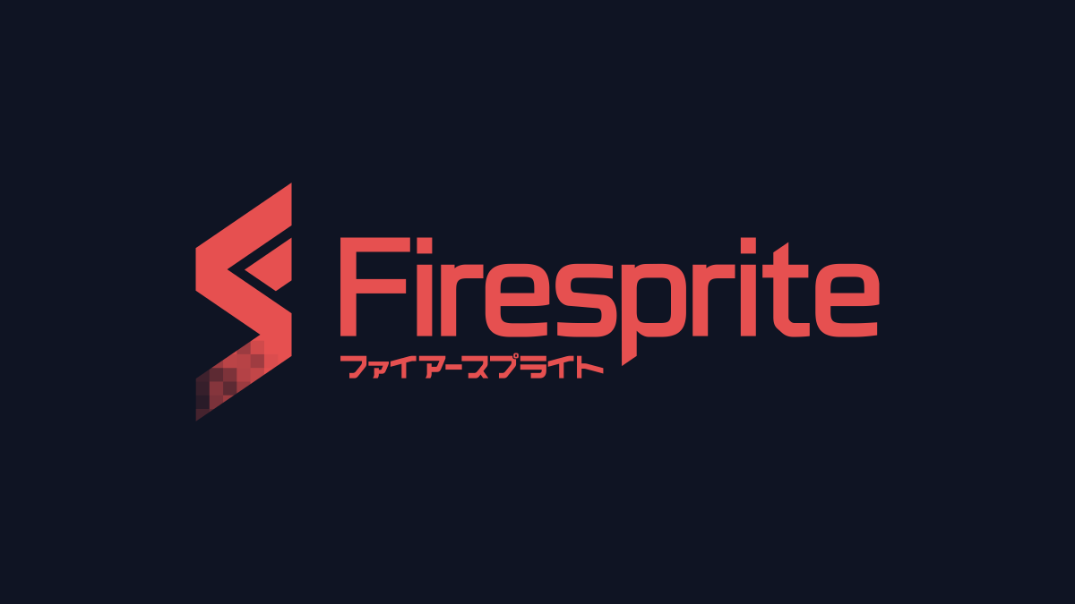 مصدر: أستوديو Firesprite التابع لسوني يعمل على عنوان رعب من فئة AAA.. | VGA4A