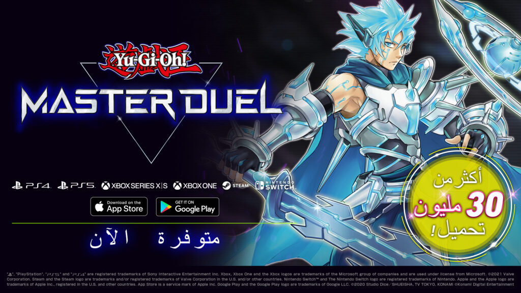 أفضل 10 ألعاب بلاي ستيشن 5 مجانية: استمتع بتجربة مميزة بدون دفع! | VGA4A