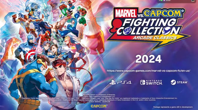 الإعلان عن مجموعة MARVEL vs.CAPCOM Fighting Collection | VGA4A