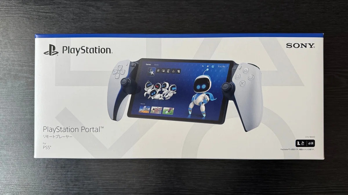 هذا الاعلان لجهاز PS Portal من أظرف ما ستشاهده اليوم | VGA4A