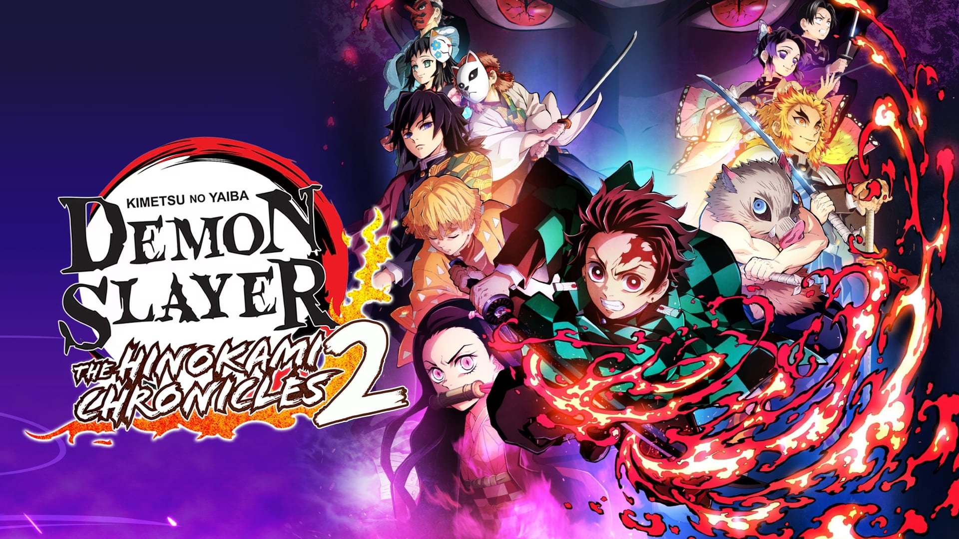 الإعلان عن موعد إطلاق لعبة قاتل الشياطين الجديدة Demon Slayer: The Hinokami Chronicles 2 | VGA4A