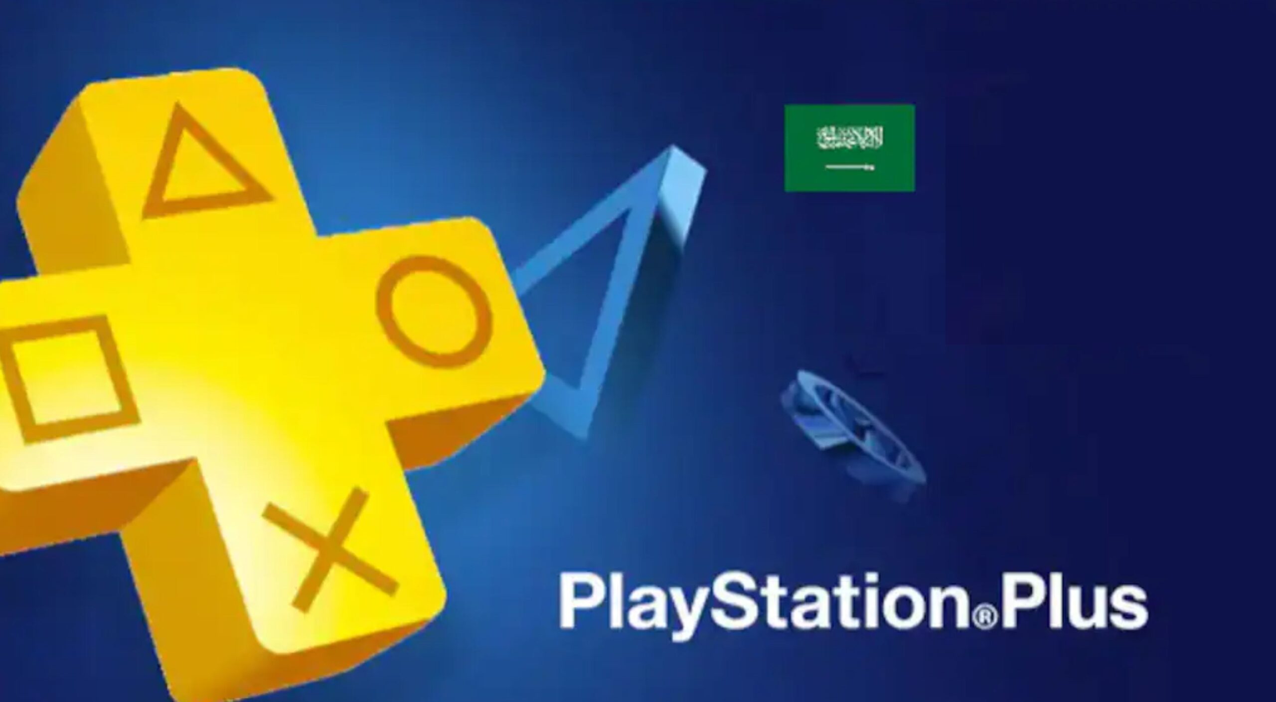 استبدال أحد ألعاب PS Plus المجانية للمشتركين لدى المتجر السعودي.. | VGA4A