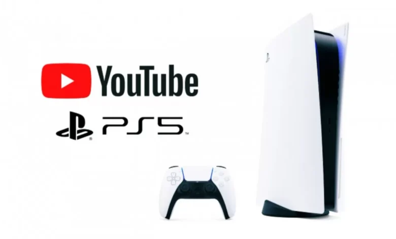 يوتيوب تزيل اخيراً احد اكثر كوابيس مشاهدة الفيديوهات على PS5 | VGA4A
