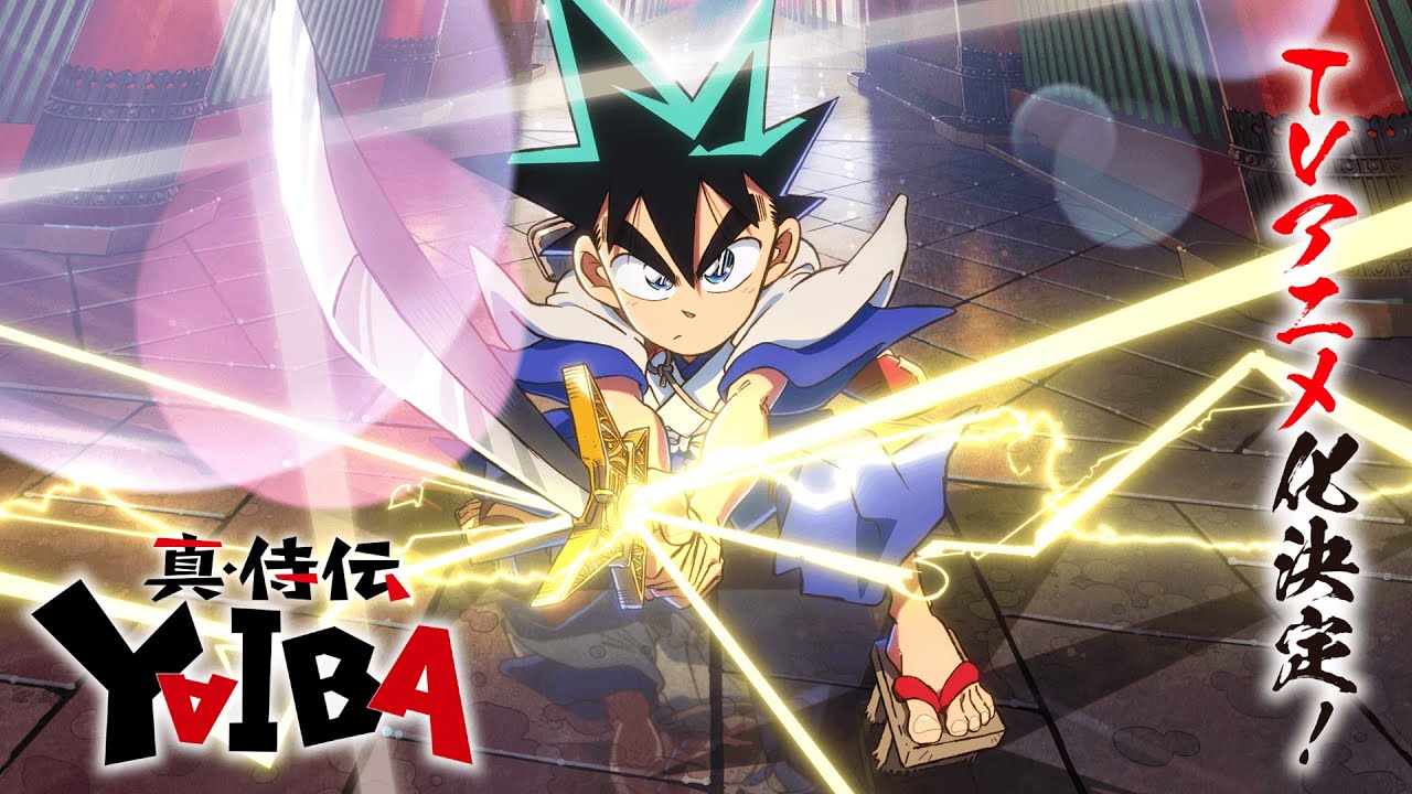 كل ما تحتاج معرفته عن أنمي Yaiba: عودة الساموراي الاسطورة | VGA4A